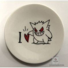 POKEMON CENTRE 2018 GENGAR LOTTERY PLATE :: Hobby Master