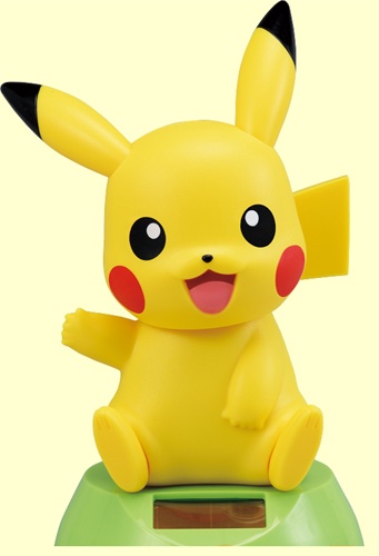 POKEMON SUN & MOON - PIKACHU PREMIUM SOLAR FIGURE :: Hobby Master