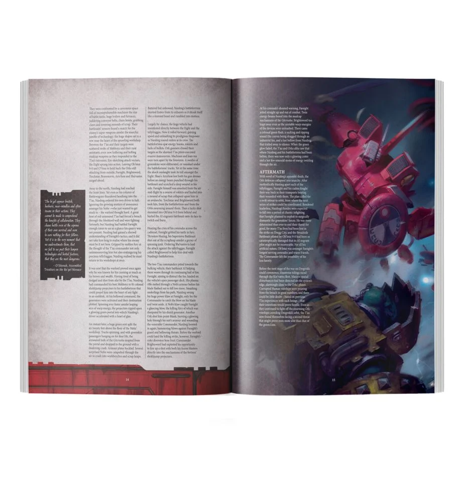 ARKS OF OMEN: FARSIGHT :: Hobby Master