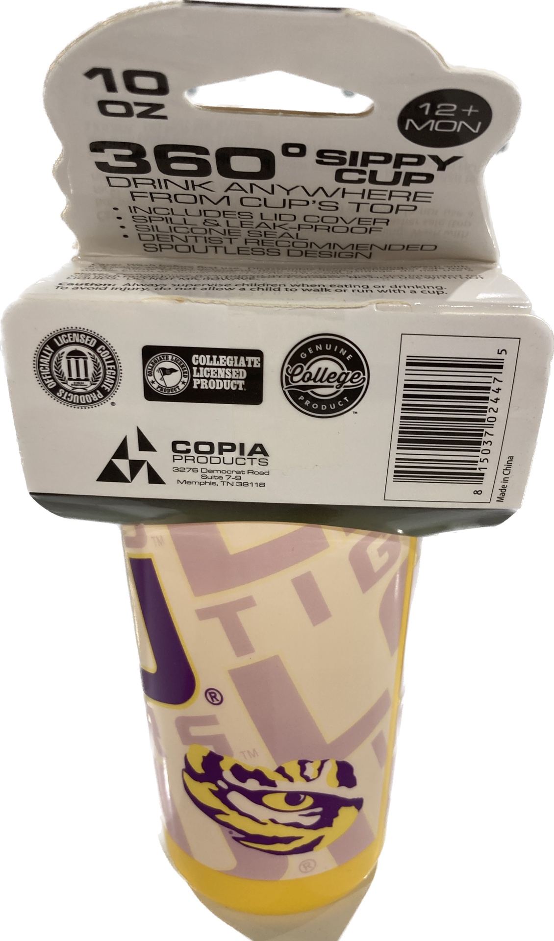 360 Sippy Cup - Mardi Gras Beads Factory